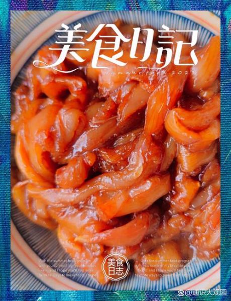 湖南腊肉怎么腌制_正宗腊肉腌制方法-第2张图片-山城妙识