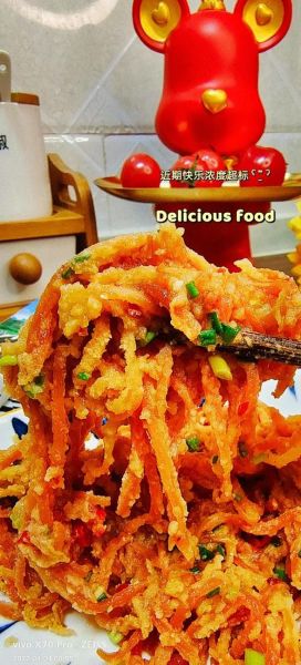 胡萝卜减肥怎么吃_胡萝卜低卡做法大全-第2张图片-山城妙识 胡萝卜减肥怎么吃_胡萝卜低卡做法大全-第2张图片-山城妙识