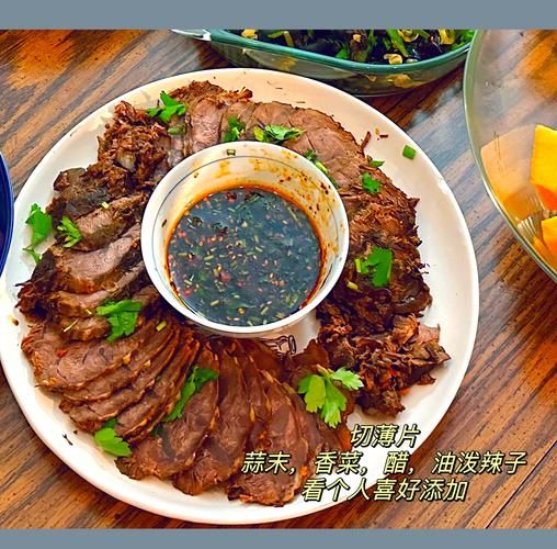 卤牛肉最简单的做法_新手零失败步骤-第2张图片-山城妙识 卤牛肉最简单的做法_新手零失败步骤-第2张图片-山城妙识