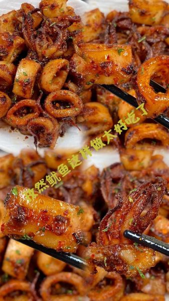 孜然鱿鱼怎么做_孜然鱿鱼最简单的做法-第3张图片-山城妙识 孜然鱿鱼怎么做_孜然鱿鱼最简单的做法-第3张图片-山城妙识