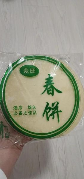 立春吃春饼的由来_春饼怎么做才正宗-第2张图片-山城妙识