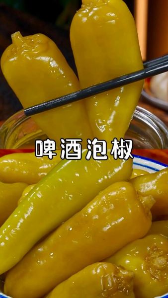 泡椒怎么保存一年不坏_泡椒长期保存的正确做法-第2张图片-山城妙识 泡椒怎么保存一年不坏_泡椒长期保存的正确做法-第2张图片-山城妙识