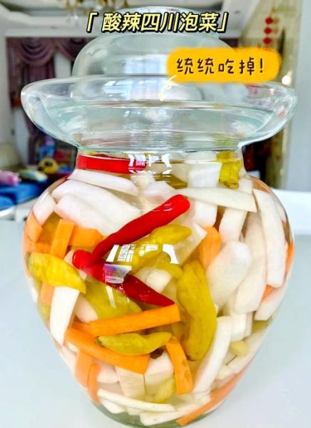 家庭自制泡菜的做法_泡菜怎么做好吃又脆-第2张图片-山城妙识