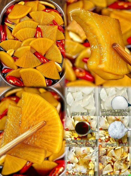 白萝卜怎么做好吃_白萝卜的简单做法-第3张图片-山城妙识 白萝卜怎么做好吃_白萝卜的简单做法-第3张图片-山城妙识