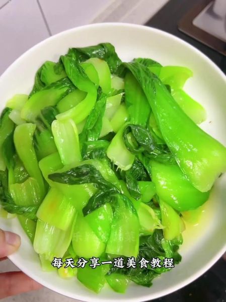 油菜怎么炒好吃_油菜的做法家常-第1张图片-山城妙识 油菜怎么炒好吃_油菜的做法家常-第1张图片-山城妙识