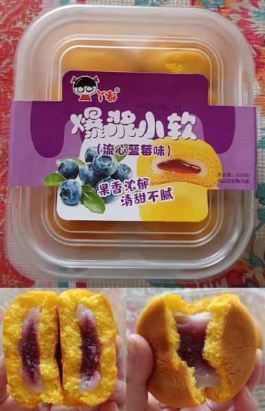 甜不辣要煮多久才熟_甜不辣煮几分钟能熟-第2张图片-山城妙识 甜不辣要煮多久才熟_甜不辣煮几分钟能熟-第2张图片-山城妙识