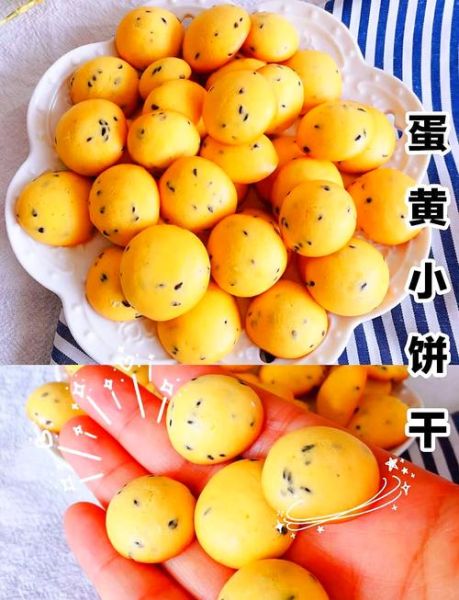 芝麻饼干怎么做_芝麻饼干的做法大全-第1张图片-山城妙识 芝麻饼干怎么做_芝麻饼干的做法大全-第1张图片-山城妙识