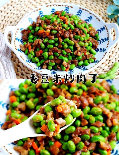 毛豆米炒肉丝怎么炒才嫩_毛豆米炒肉丝做法-第2张图片-山城妙识 毛豆米炒肉丝怎么炒才嫩_毛豆米炒肉丝做法-第2张图片-山城妙识
