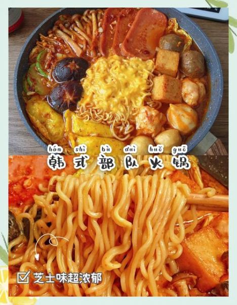 芝士火锅怎么做_芝士火锅和奶酪火锅区别-第3张图片-山城妙识 芝士火锅怎么做_芝士火锅和奶酪火锅区别-第3张图片-山城妙识