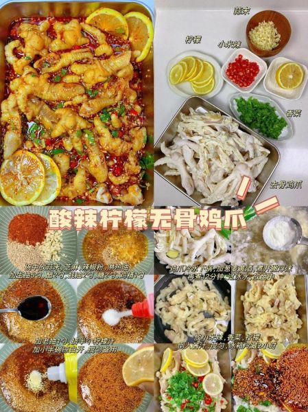 夏天请客吃什么菜_家常菜谱推荐-第1张图片-山城妙识