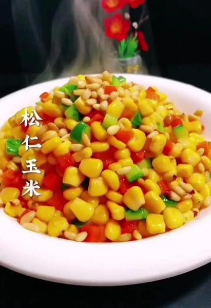 松仁玉米怎么炒_松仁玉米的家常做法-第1张图片-山城妙识 松仁玉米怎么炒_松仁玉米的家常做法-第1张图片-山城妙识