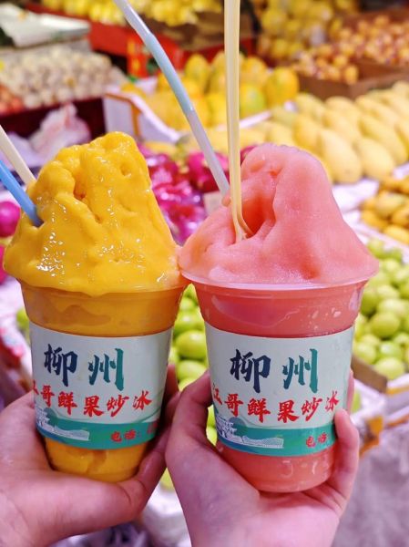 水果炒冰怎么做_水果炒冰图片大全-第2张图片-山城妙识 水果炒冰怎么做_水果炒冰图片大全-第2张图片-山城妙识