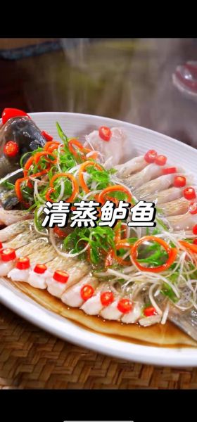 清蒸鲈鱼怎么做_清蒸鲈鱼需要蒸多久-第2张图片-山城妙识 清蒸鲈鱼怎么做_清蒸鲈鱼需要蒸多久-第2张图片-山城妙识