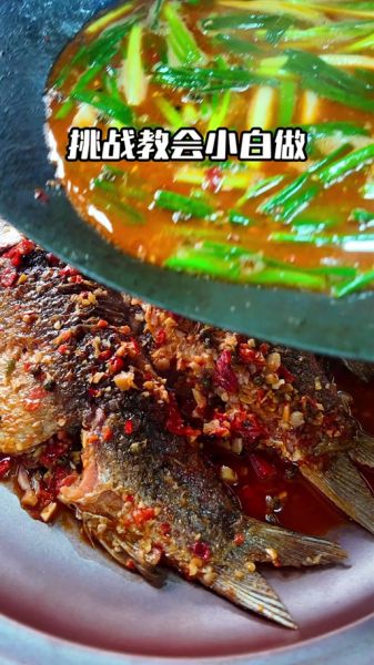 水煮麻辣鲫鱼怎么做_水煮麻辣鲫鱼用什么鱼最好-第2张图片-山城妙识 水煮麻辣鲫鱼怎么做_水煮麻辣鲫鱼用什么鱼最好-第2张图片-山城妙识