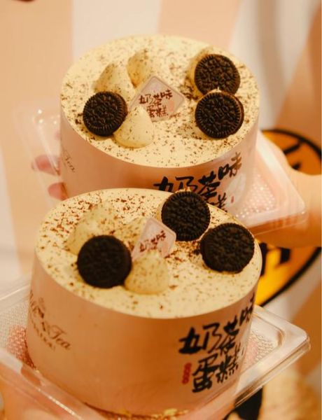 奶茶蛋糕怎么做_奶茶蛋糕热量高吗-第1张图片-山城妙识 奶茶蛋糕怎么做_奶茶蛋糕热量高吗-第1张图片-山城妙识