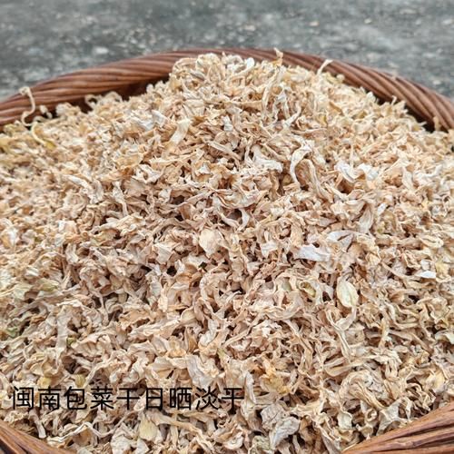 高丽菜和包菜的区别_哪个更有营养-第1张图片-山城妙识 高丽菜和包菜的区别_哪个更有营养-第1张图片-山城妙识