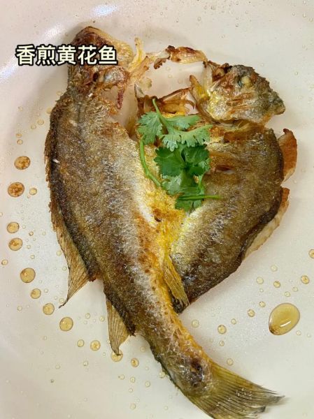 怎么炸黄花鱼不碎_炸黄花鱼用面粉还是淀粉-第2张图片-山城妙识 怎么炸黄花鱼不碎_炸黄花鱼用面粉还是淀粉-第2张图片-山城妙识