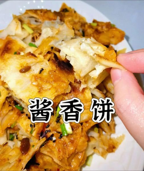 千层饼的做法及配方_千层饼怎么做才酥脆-第2张图片-山城妙识 千层饼的做法及配方_千层饼怎么做才酥脆-第2张图片-山城妙识