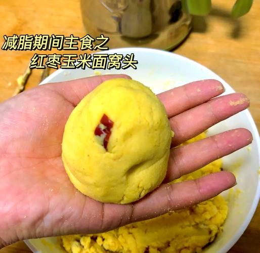 窝窝头怎么做_窝窝头蒸多久才熟-第1张图片-山城妙识