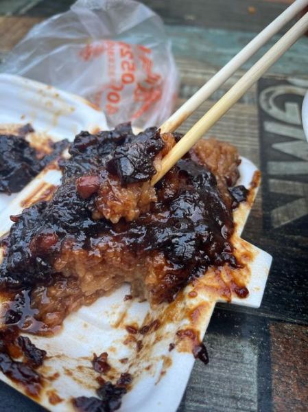 甑糕的由来_甑糕是哪个朝代发明的-第3张图片-山城妙识 甑糕的由来_甑糕是哪个朝代发明的-第3张图片-山城妙识