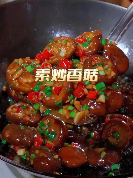 清炒香菇怎么做_清炒香菇用焯水吗-第3张图片-山城妙识 清炒香菇怎么做_清炒香菇用焯水吗-第3张图片-山城妙识