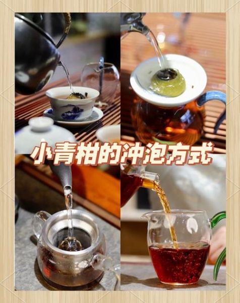 小青柠檬怎么泡水_小青柠檬泡水正确方法-第3张图片-山城妙识 小青柠檬怎么泡水_小青柠檬泡水正确方法-第3张图片-山城妙识