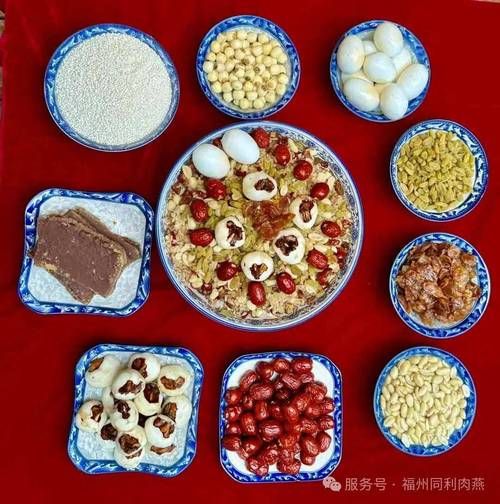 拗九粥怎么做_拗九粥有什么寓意-第1张图片-山城妙识 拗九粥怎么做_拗九粥有什么寓意-第1张图片-山城妙识