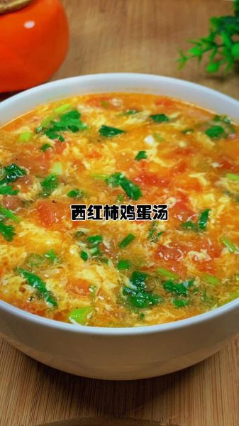 蛋汤的家常做法_鸡蛋汤怎么做好喝又简单-第3张图片-山城妙识 蛋汤的家常做法_鸡蛋汤怎么做好喝又简单-第3张图片-山城妙识