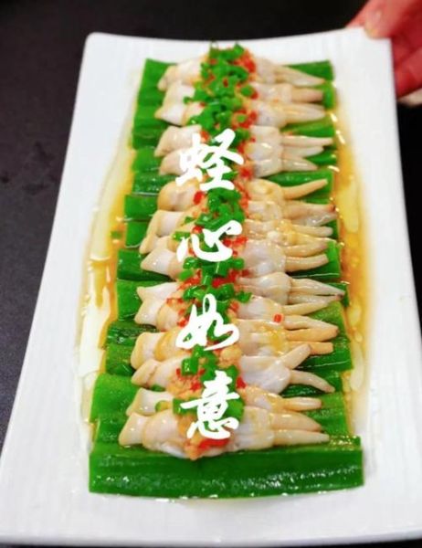 蛏子怎么做好吃_蛏子焯水几分钟才嫩-第1张图片-山城妙识 蛏子怎么做好吃_蛏子焯水几分钟才嫩-第1张图片-山城妙识