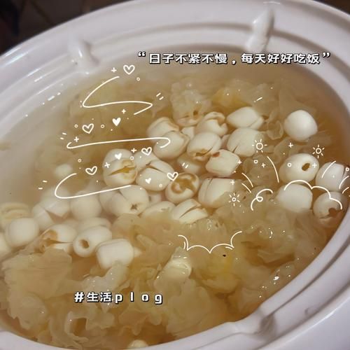 银耳莲子汤怎么煮粘稠_银耳莲子汤出胶技巧-第1张图片-山城妙识 银耳莲子汤怎么煮粘稠_银耳莲子汤出胶技巧-第1张图片-山城妙识