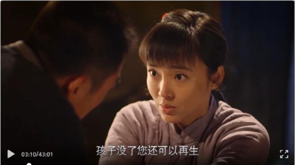 红高粱电视剧全集免费观看_红高粱电视剧全集在哪看-第2张图片-山城妙识 红高粱电视剧全集免费观看_红高粱电视剧全集在哪看-第2张图片-山城妙识